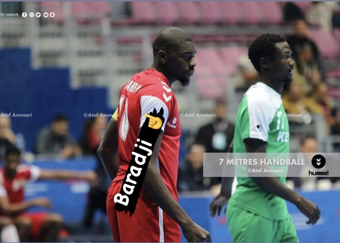 La FEGUIHAND présente ses condoléances à Omar Baradji ! – FEGUIHAND